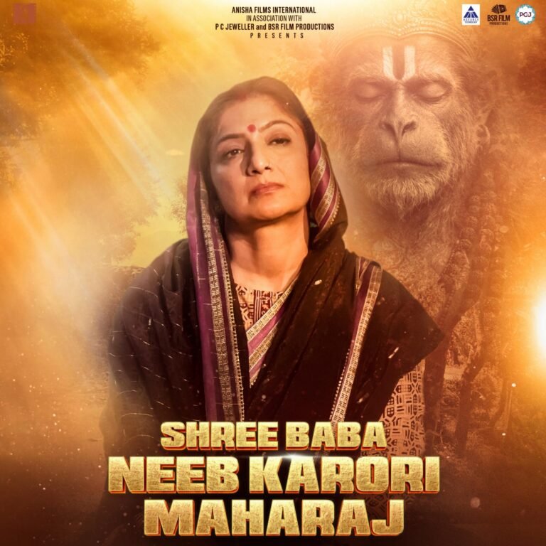The Super Talented Aartii Naagpal’s Soulful Return: A Journey of Faith ...
